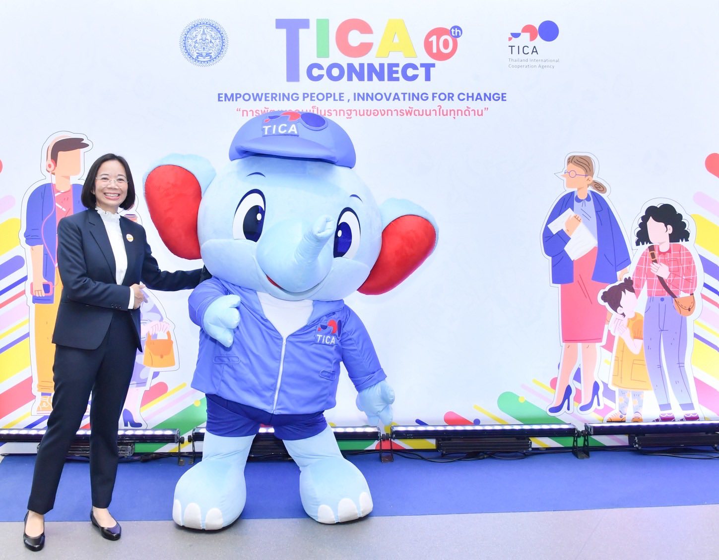 กรมชลฯ ร่วมงาน TICA Connect ครั้งที่ 10 - รอบรั้วชลประทาน - กรมชลประทาน