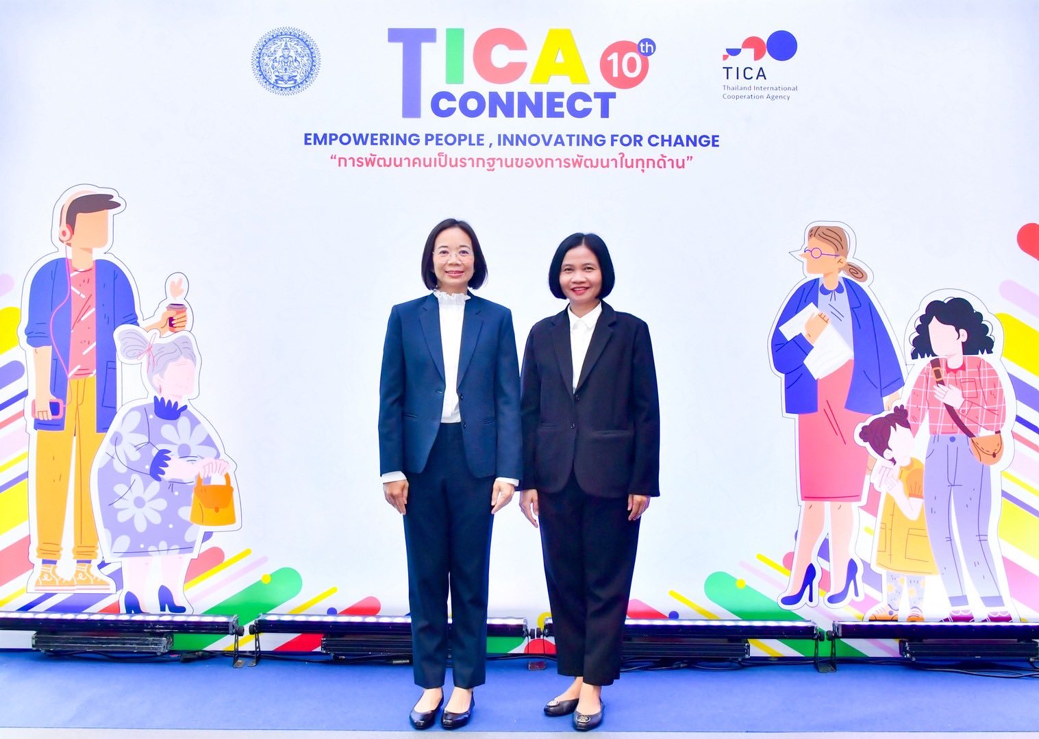 กรมชลฯ ร่วมงาน TICA Connect ครั้งที่ 10 - รอบรั้วชลประทาน - กรมชลประทาน